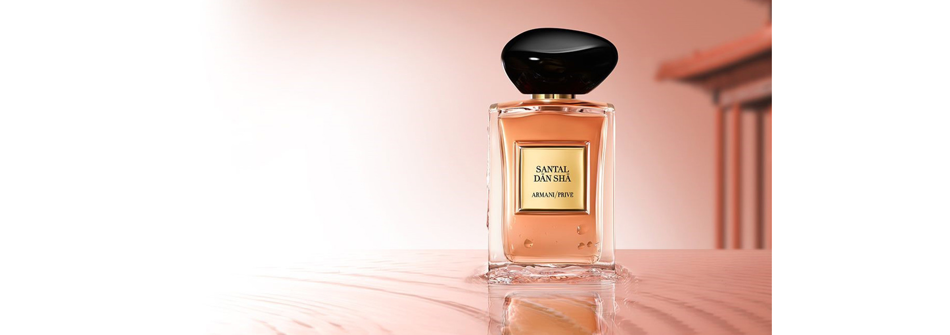 Hermes Fragrance | Selfridges